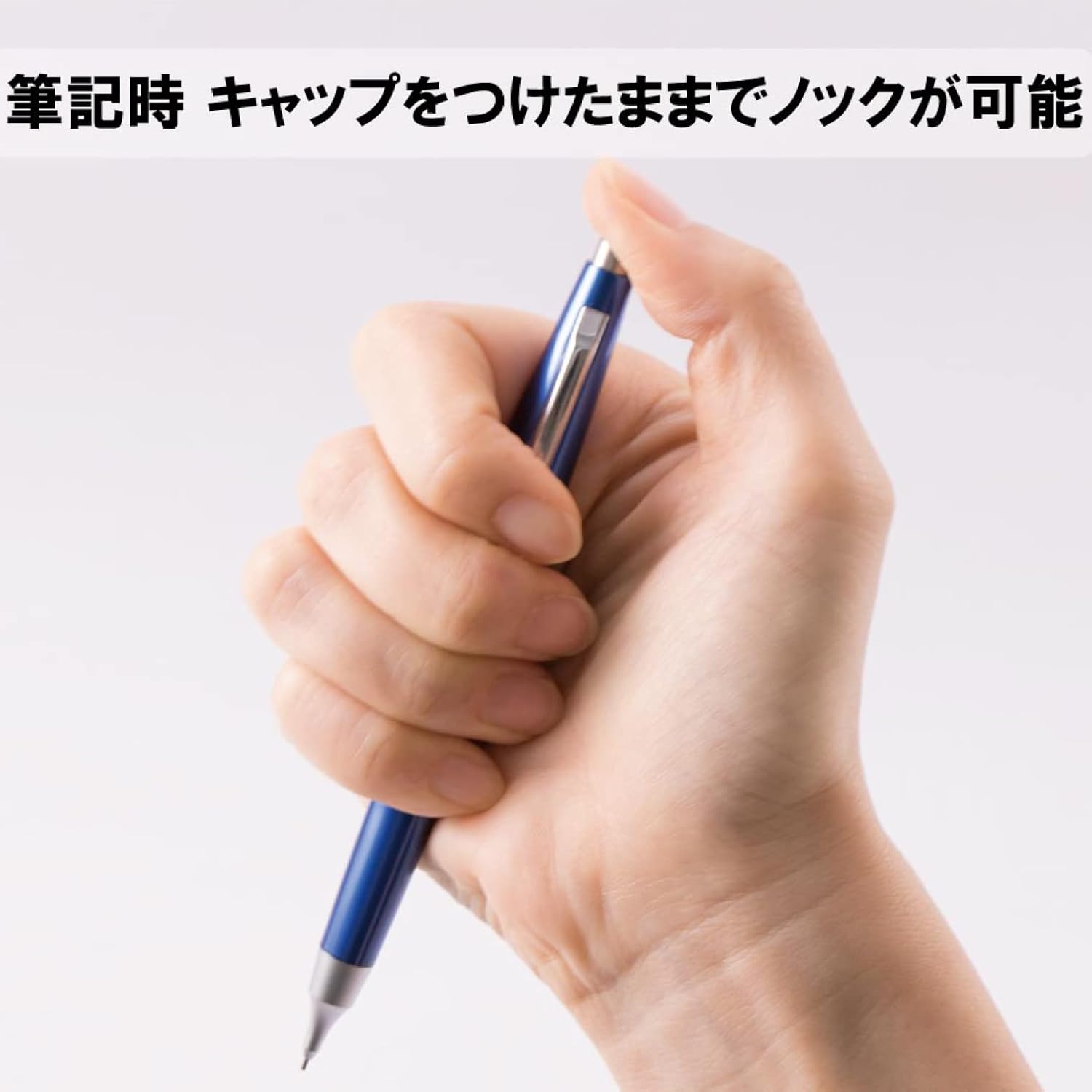 PENTEL KERRY MECHANICAL PENCIL, 0.5MM, BLUE