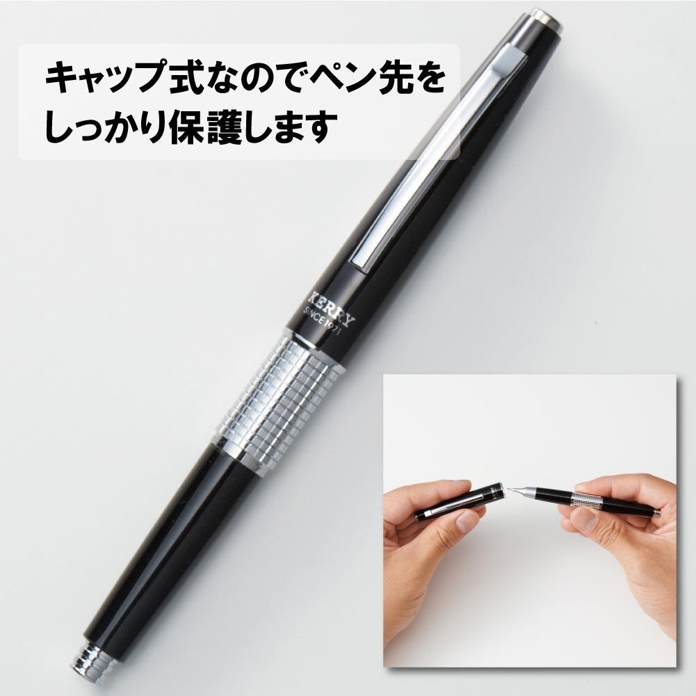 PENTEL KERRY MECHANICAL PENCIL, 0.5MM, BLACK