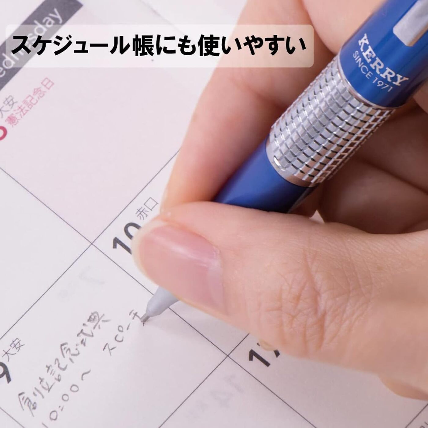 PENTEL KERRY MECHANICAL PENCIL, 0.5MM, BLUE