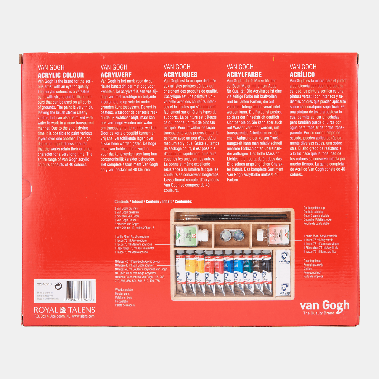 Buy Van Gogh Acrylic Wooden Packing Color Box