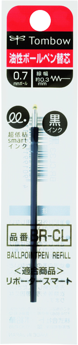 Buy Tombow Oil Based Ballpoint Pen Refill